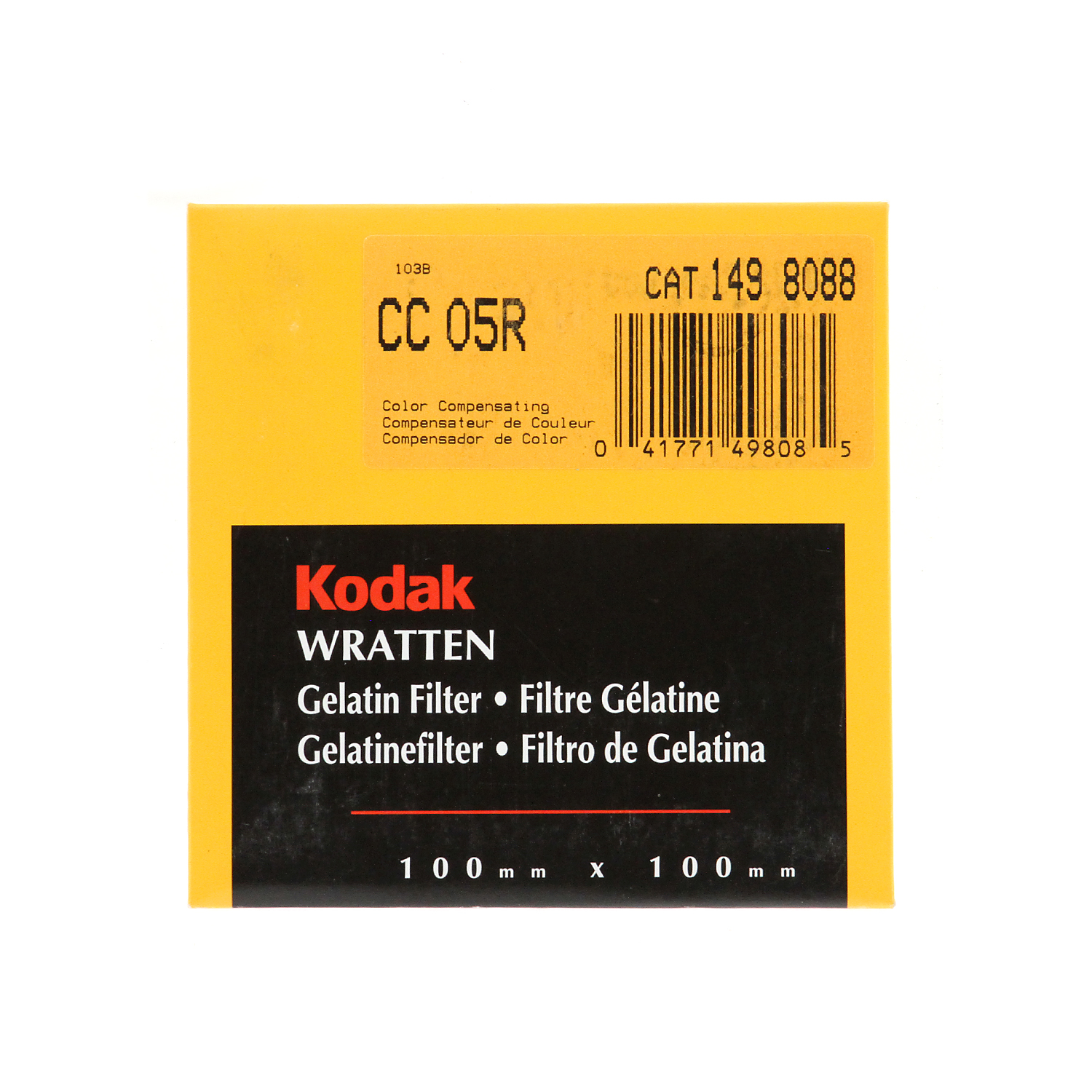 Kodak | 100mm CC05R Red Color Compensating Wratten 2 Filter | 1498088